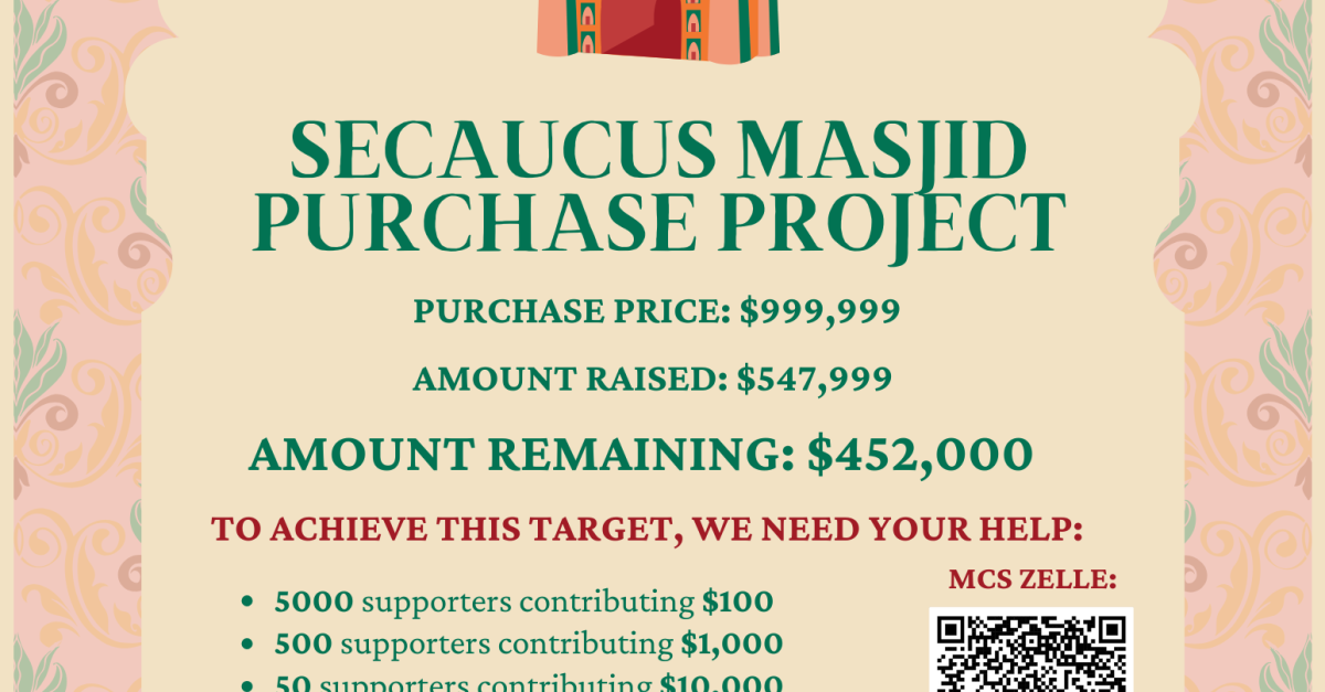 Secaucus Masjid Purchase Project | LaunchGood | LaunchGood
